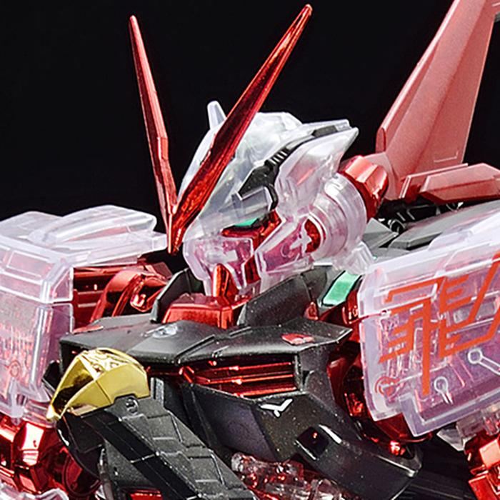 MG Gundam Base Limited Gundam Astray Red Frame Flight Unit [Plating Fr ...