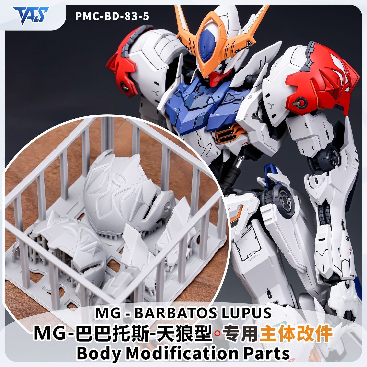 (TAS Studio) Body Modification Conversion Kits for MG Barbatos Lupus ...