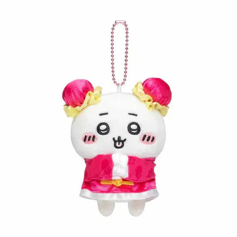 Chiikawa Chinese Restaurant Chiikawa Mascot Plush Keychain – Cool ...
