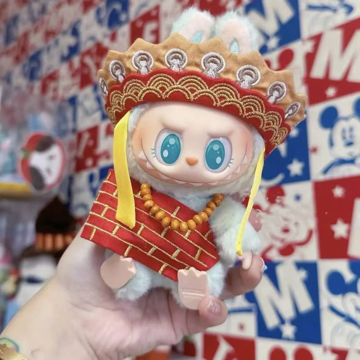 POP MART THE MONSTERS - Labubu Outfit - Tang Sanzang (Outfit Only) [Jo ...