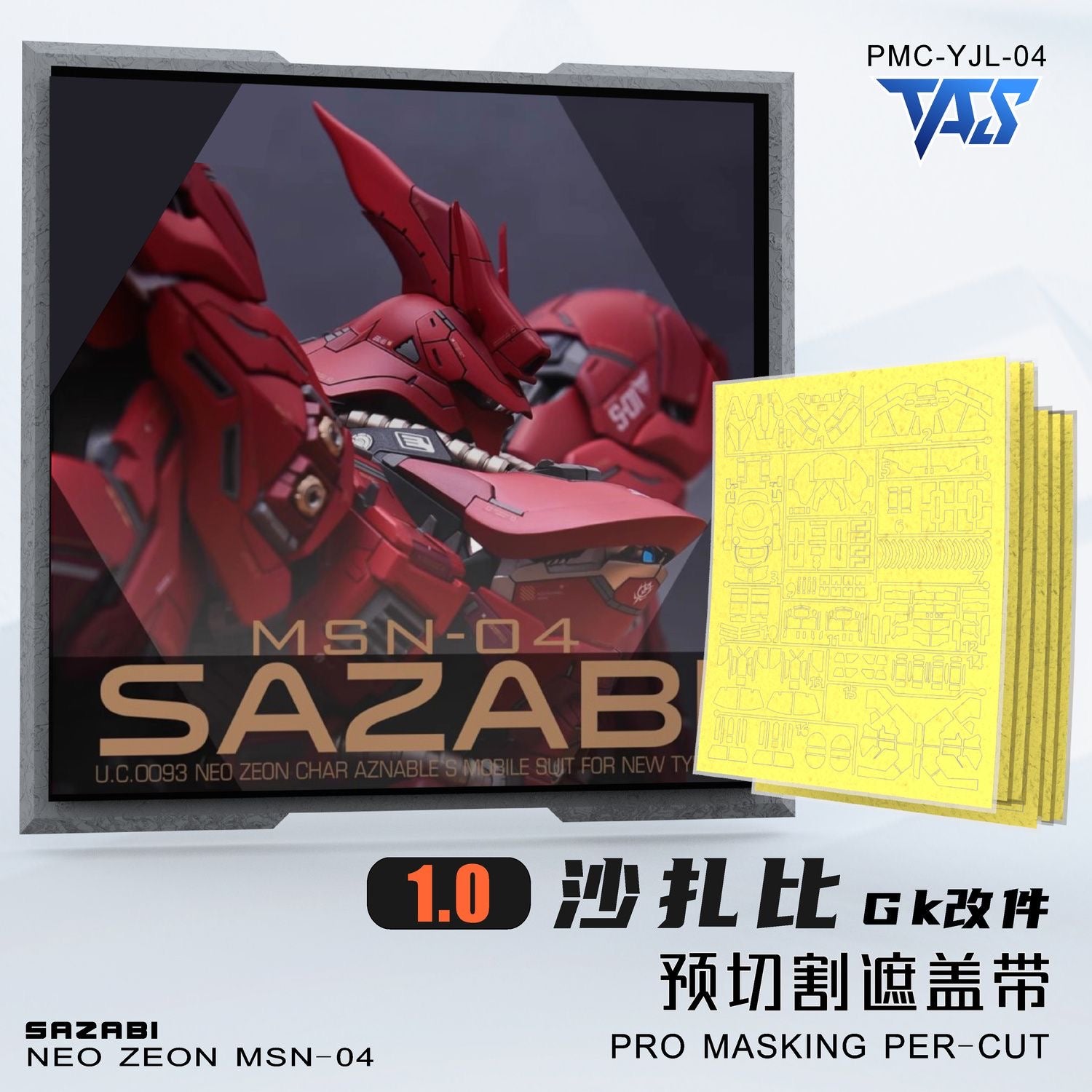 (TAS Studio) Pre-cut Masking Types for YJL 1/100 Sazabi 1.0 Conversion ...