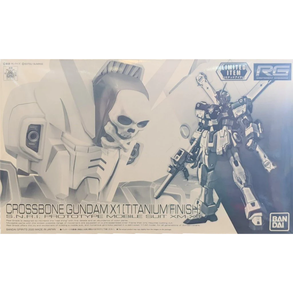 RG Crossbone Gundam X1 [Titanium Finish] 1/144 – Cool Dragon Hobby
