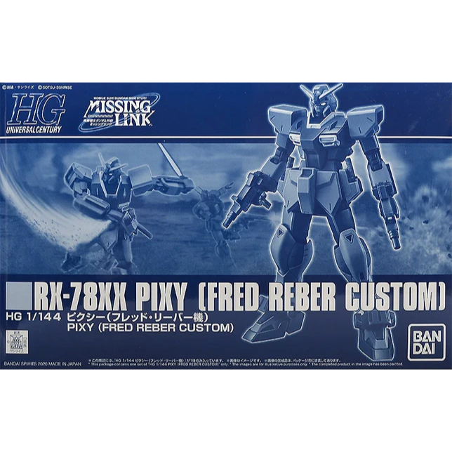 HG Pixy (Fred Reber Custom) 1/144 – Cool Dragon Hobby