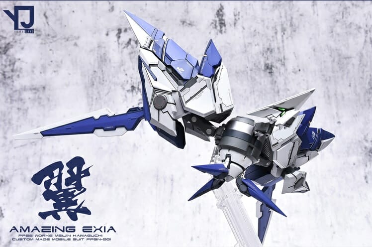 MG Amazing Exia Resin Conversion Kit [Revised] – Cool Dragon Hobby