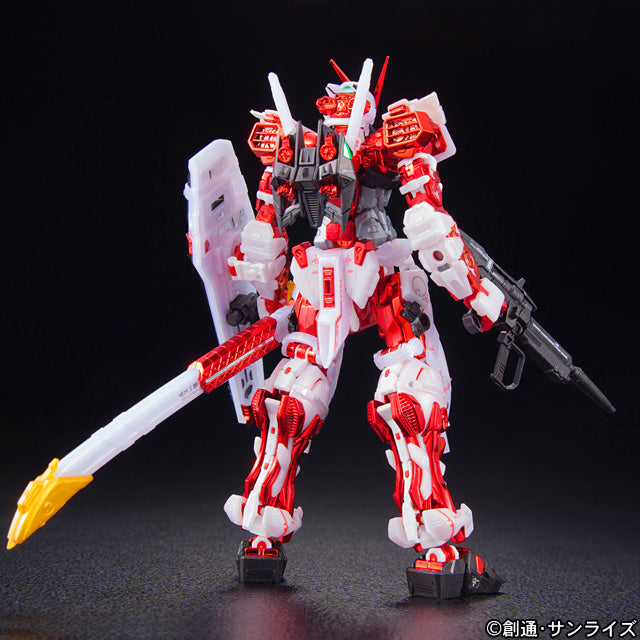 RG Gundam Astray Red Frame Metallic Ver. "Gundam Seed Astray" 1/144 ...