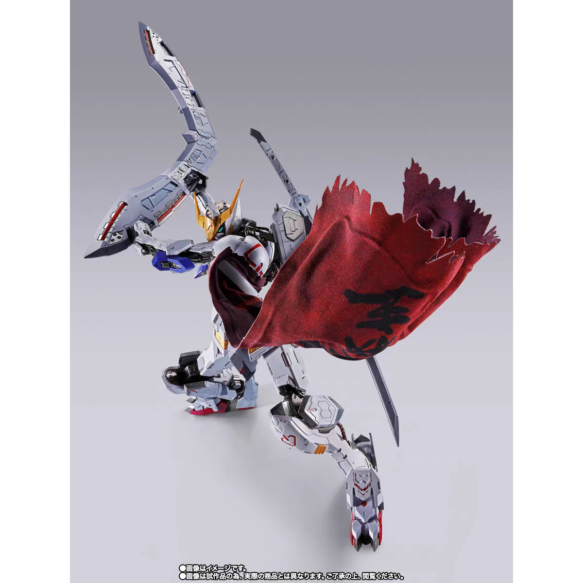(Pre-Order) Bandai Tamashii Nations METAL BUILD GUNDAM BARBATOS (4TH F ...