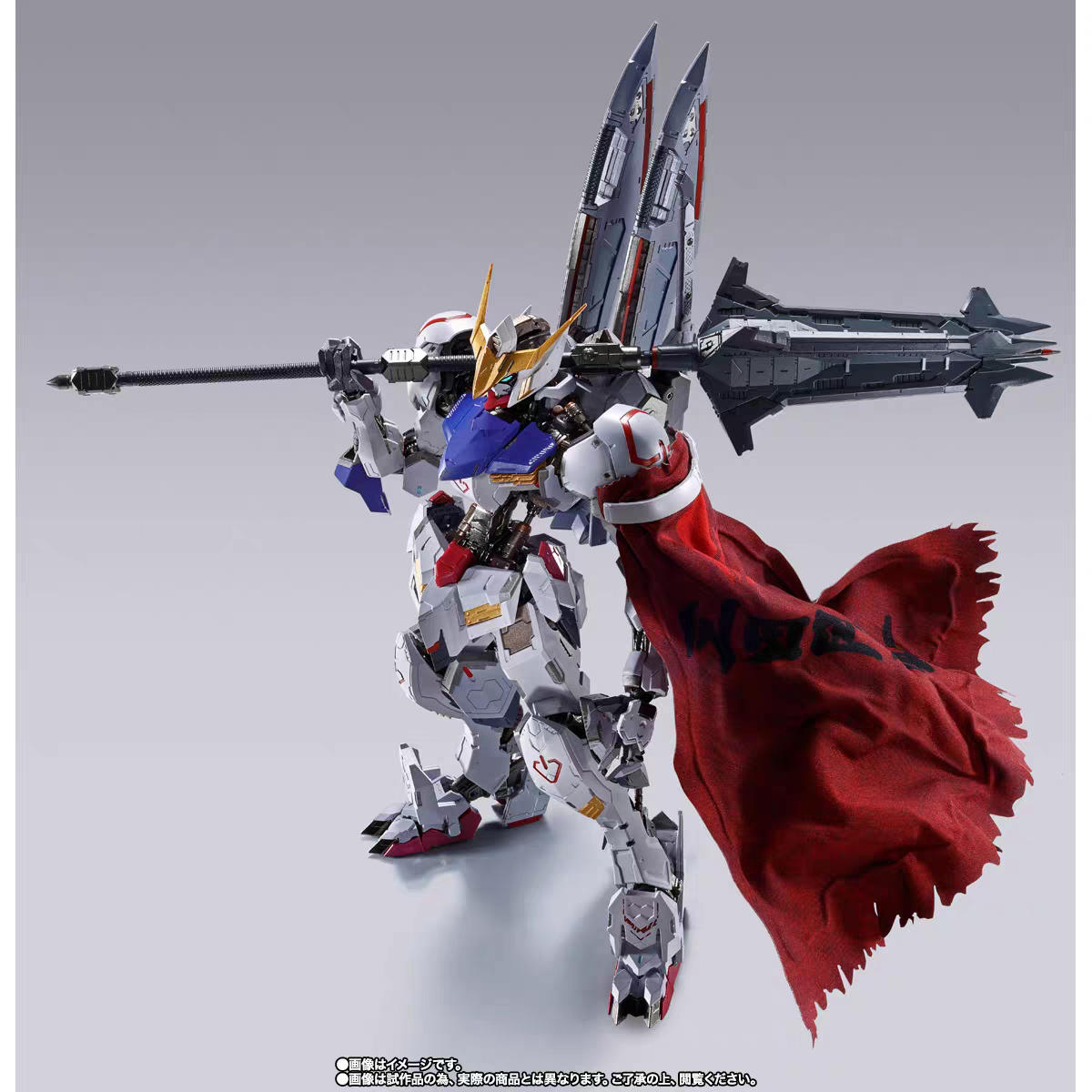 (Pre-Order) Bandai Tamashii Nations METAL BUILD GUNDAM BARBATOS (4TH F ...