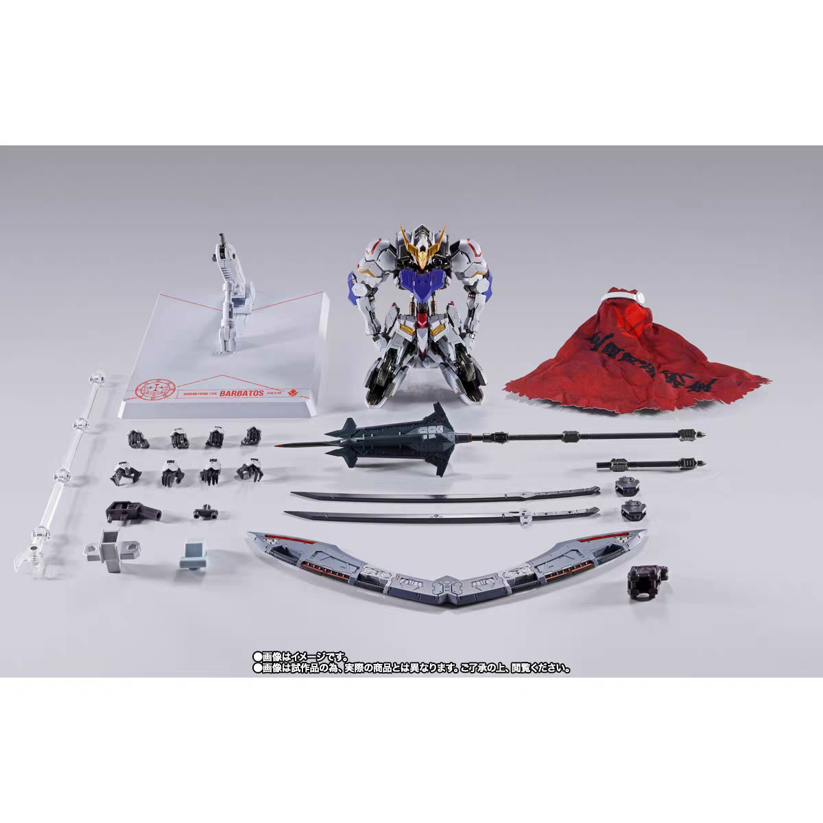 (Pre-Order) Bandai Tamashii Nations METAL BUILD GUNDAM BARBATOS (4TH F ...